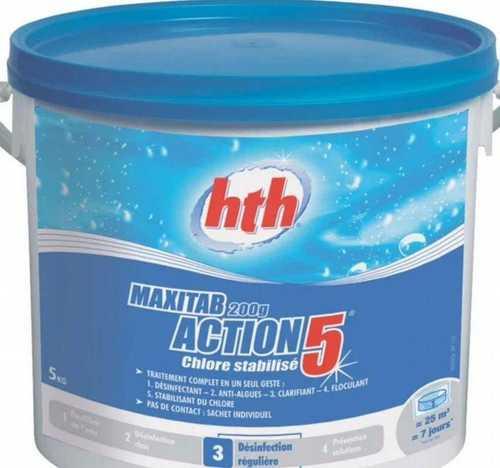 Хлор hth 5в1