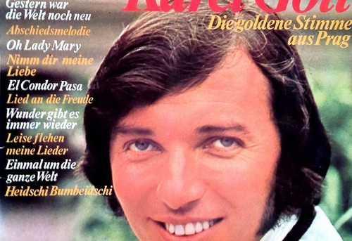 Виниловые пластинки Karel Gott