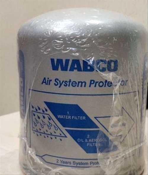 Фильтр-патрон осушителя Wabco Камаз, Валдай, Газон