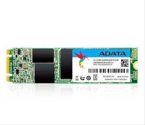 SSD диск A-Data adata Ultimate SU650 512Gb asu650n