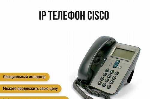 IP телефон cisco