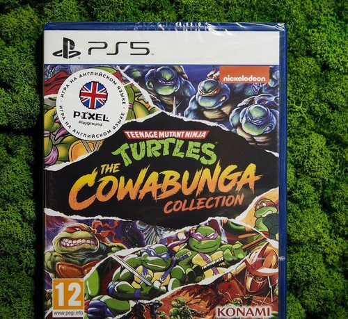 Диск tmnt The Cowabunga Collection PS5