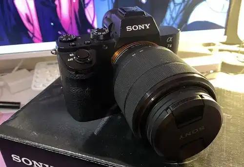 Sony a7 ii