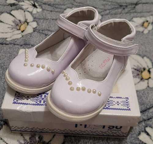Туфли mursu 26р