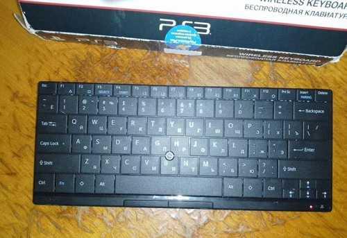 Беспроводная клавиатура Sony Wireless Keyboard PS3
