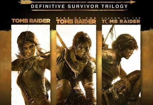 Tomb raider: definitive survivor trilogy xbox