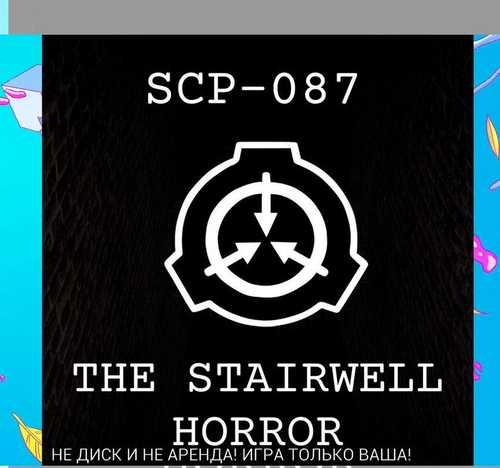 SCP-087 THE stairwell horror ps4 и ps5