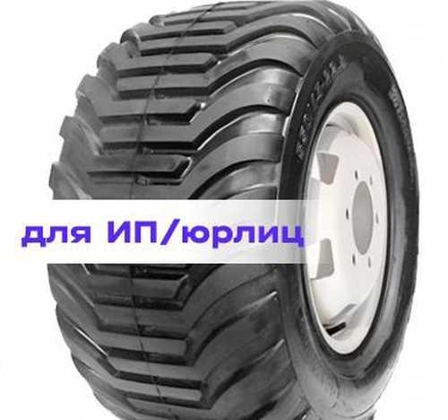 Шина Forerunner QH643 I-3 550/45-22,5 16PR 159A8 QH643 I-3 TL китай