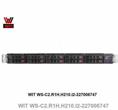 Сервер Supermicro WIT WS-C2.R1H.H210.I2-227006747