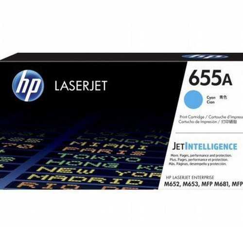 Картридж лазерный HP 655A CF451A голубой (10500стр.) для HP M652/653/M681/682