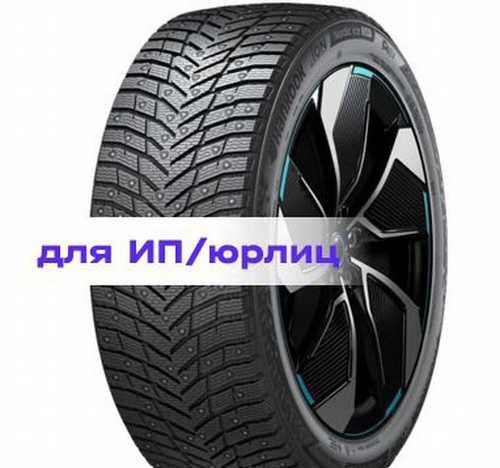 Hankook iON Nordic Ice SUV IW04A 255/45 R20 105T