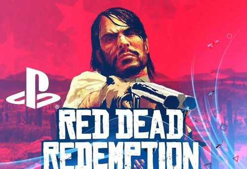 Red Dead Redemption PS 2023