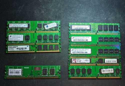 Оперативная память DDR2 DDR1 PC100