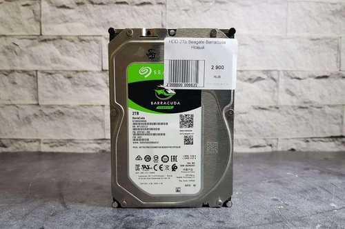 2тб Новый Жесткий диск Seagate BarraCuda