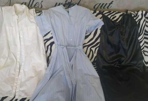 Женские вещи, рубашка, юбка, платье, лосины