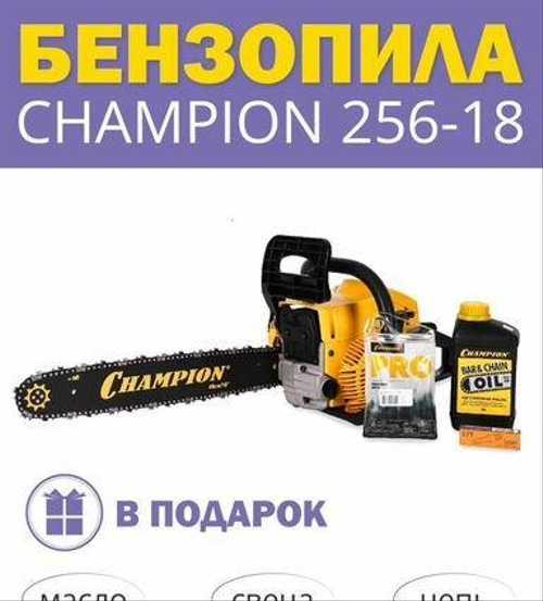 Бензопила champion 256-18