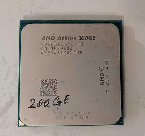 Процессор AM4 Athlon 200GE
