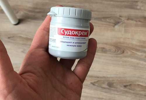 Крем под подгузник Судокрем