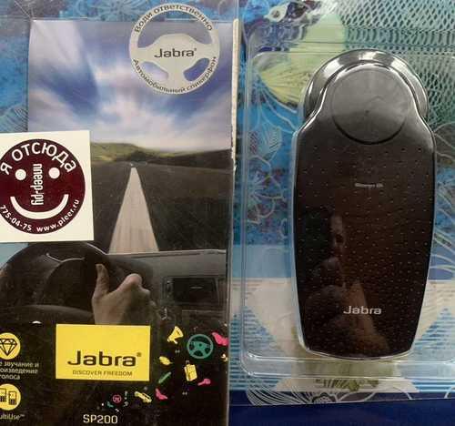 Bluetooth гарнитура jabra sp200