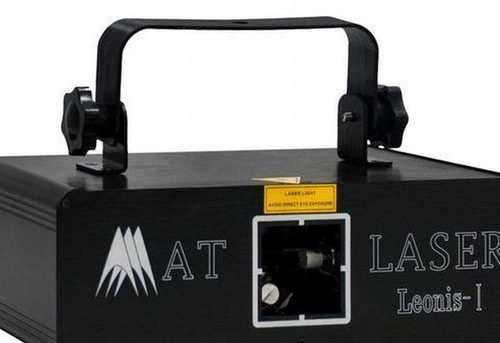 Лазерный прибор для дискотек AT Laser Leonis 1