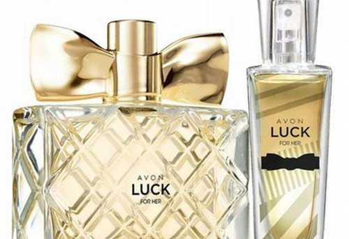 Духи avon luck эйвон оригинал лак