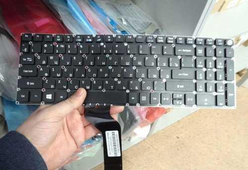 Клавиатура для Acer Aspire E5-522