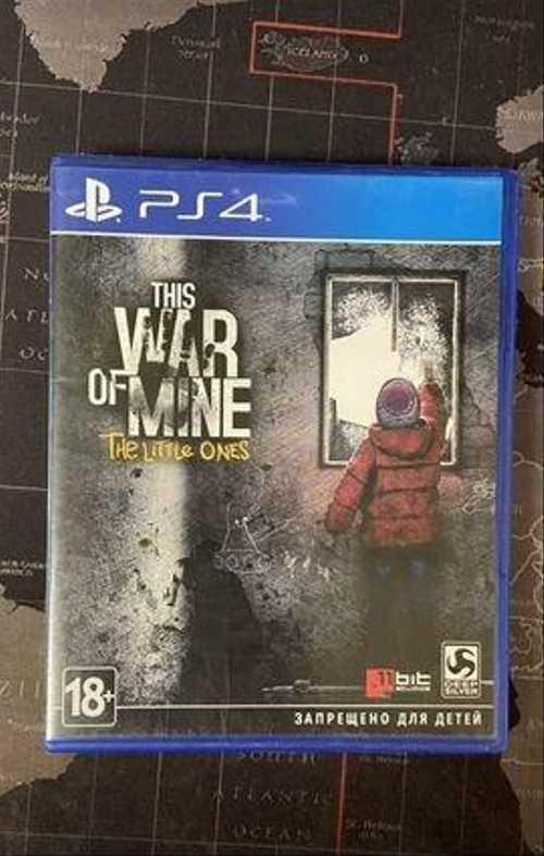 This War of Mine (The Little Ones) PS4