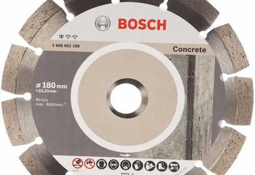 Алмазный диск по бетону Bosch 2.608.602.199