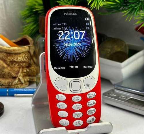 Nokia 3310 Dual Sim (2017)