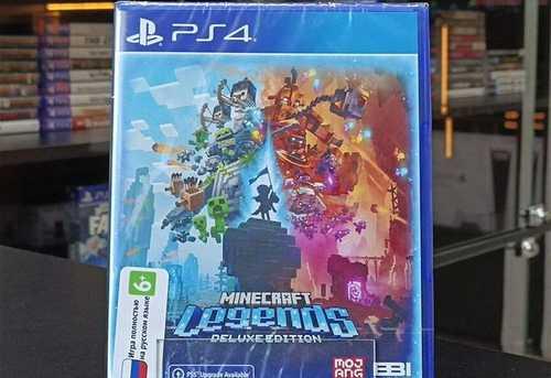 Игра Minecraft Legends - Deluxe Edition для PS4