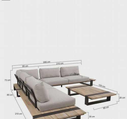 Садовая мебель уличная, диван и кресло
