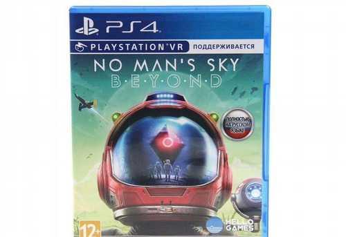 No Man's Sky Beyond для PS4