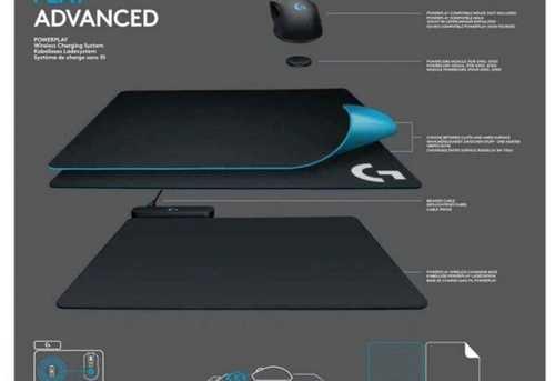 Игровой коврик Logitech Powerplay Wireless