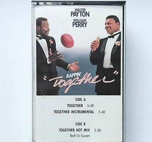 Walter Payton & William Perry "Rappin' Together"