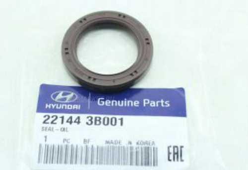 Hyundai-KIA 22144-3B001 Сальник распределительного