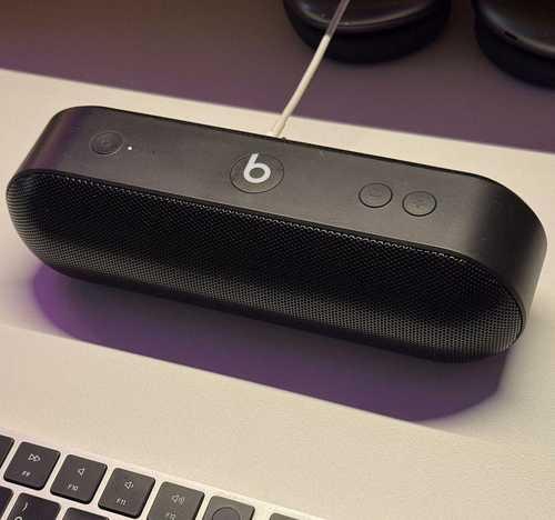 Beats pill