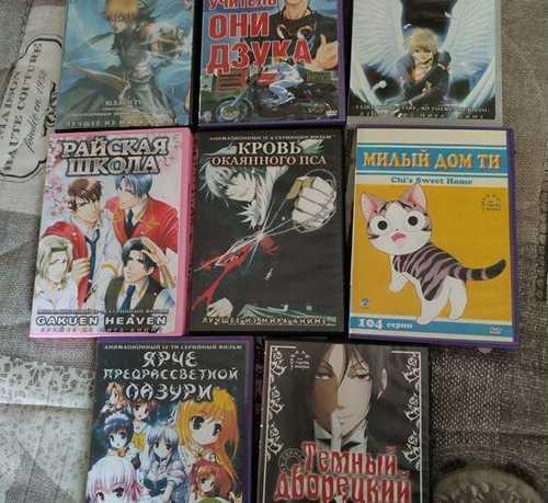 Dvd диски аниме