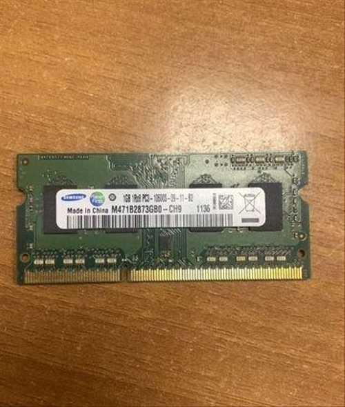 Оперативная память 1GB Sony PCG-71211V