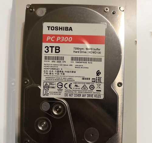 Жесткий диск на Toshiba 3 тб hdwd130