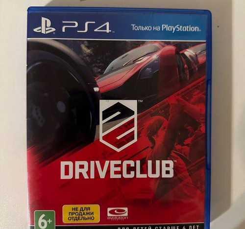 Driveclub ps4