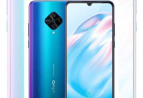 vivo V17, 8/128 ГБ