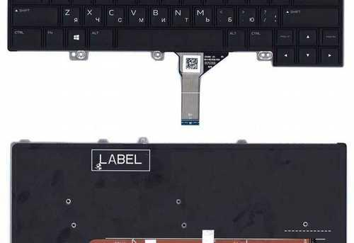 Клавиатура для Dell Alienware 13 R3 15 R4 черная с