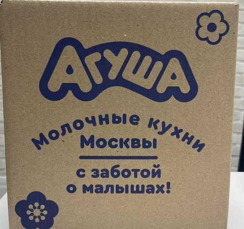 Детское молоко Агуша 6л для детей старше 3х лет