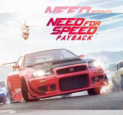 Need for Speed Payback Ps4 / Ps5