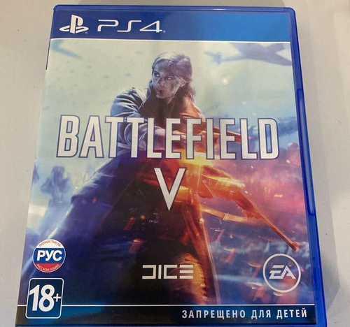 Диски на ps4 battlefield v