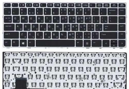 Клавиатура для HP EliteBook Folio 9470M черная с с