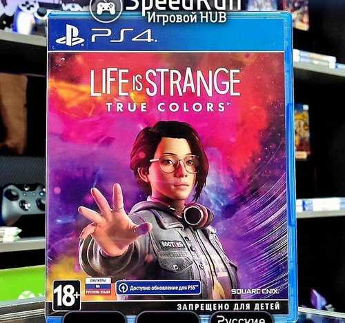 Life is Strange: True Colors для PS4 / PS5