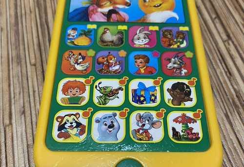 Детский планшет, рози игрушка, копилка муз