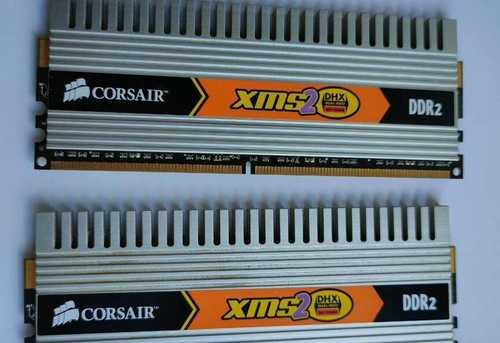 Оперативная память Corsair ddr2 4gb(2x2)