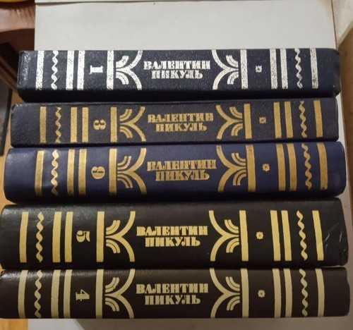 Книги раритет
